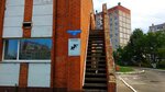 Detsky sad № 58 (ulitsa Uralskikh Dobrovoltsev No:17), anaokulları  Miass'tan