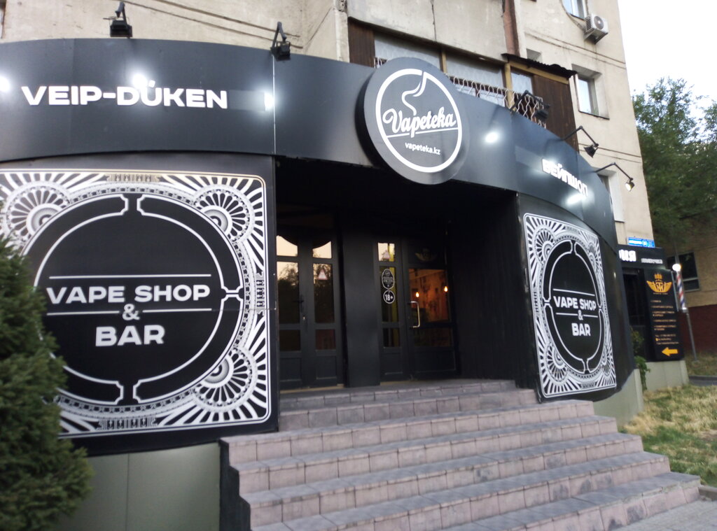 Elektronik sigara satış noktaları Vapeteka Vapeshop&Bar, Almatı, foto