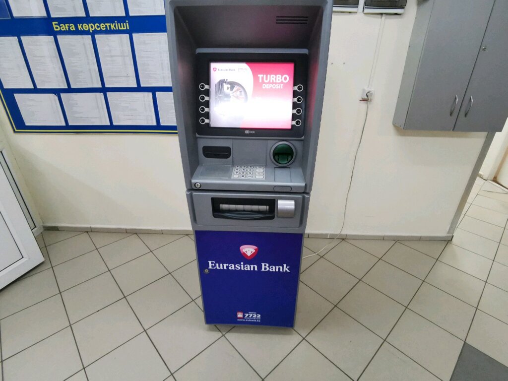 Ödeme terminali Eurasian Bank, Astana, foto