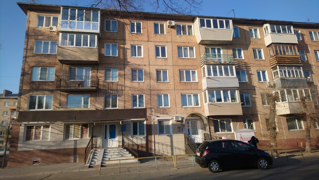 Tıp merkezleri ve klinikler Asklepiy, Ussuriysk, foto