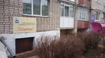 Надежда (ulitsa Generala Bogomyagkova No:2), spor kulüpleri  Osa'dan
