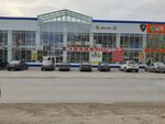Обувь (Gogolya Street No:41), ayakkabı mağazaları  Yerşov'dan
