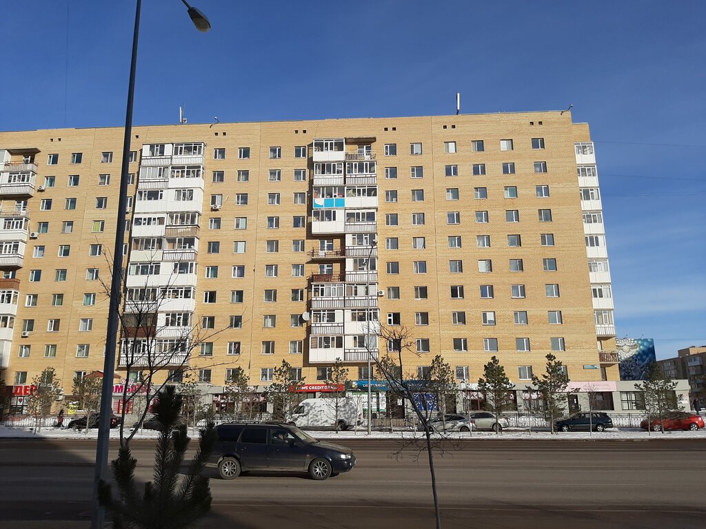 Banka Home Credit Bank, Astana, foto
