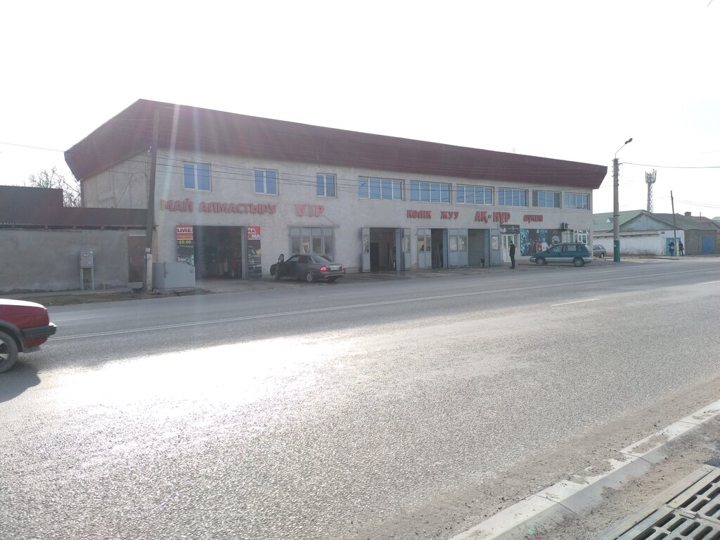 Express yağ değişim noktası Oil Change, Taraz, foto