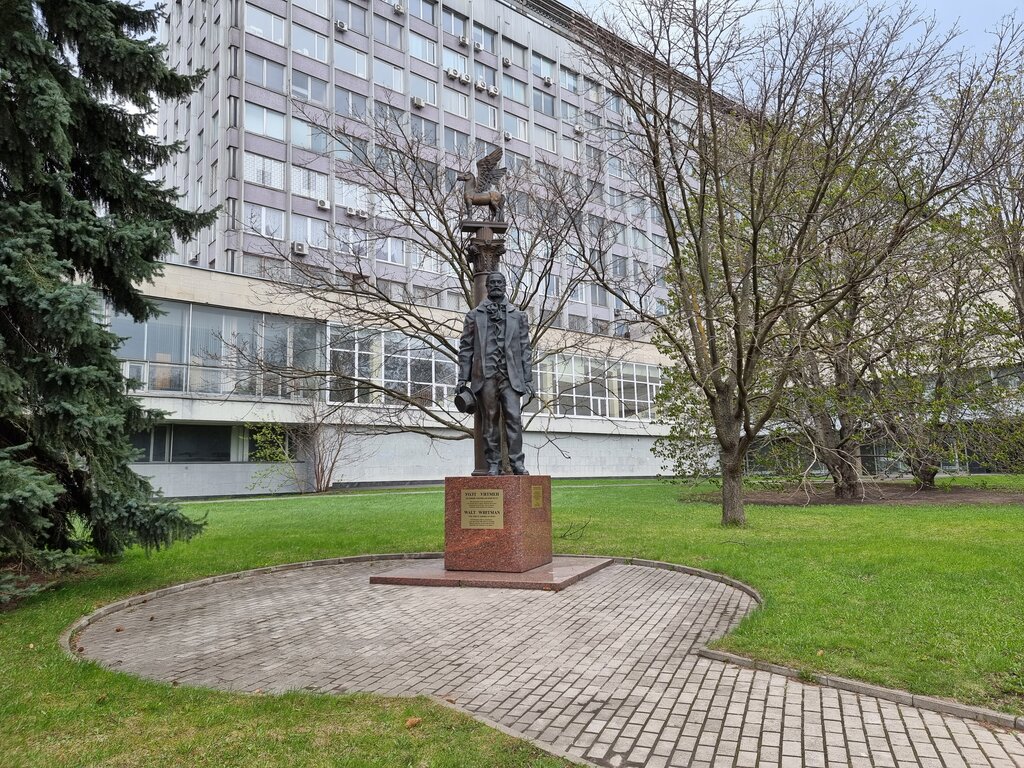 Anıt, heykel Walt Whitman, Moskova, foto
