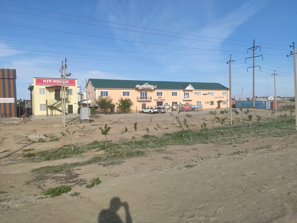 Hamamlar Нур-монша, Atırav, foto