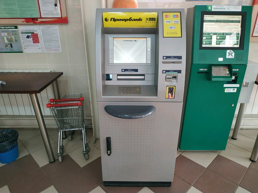 ATM'ler Priorbank, bankomat, Vitebsk, foto