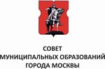Sovet munitsipalnykh obrazovany goroda Moskvy (Uspensky Lane No:14с2), sivil toplum kuruluşları  Moskova'dan