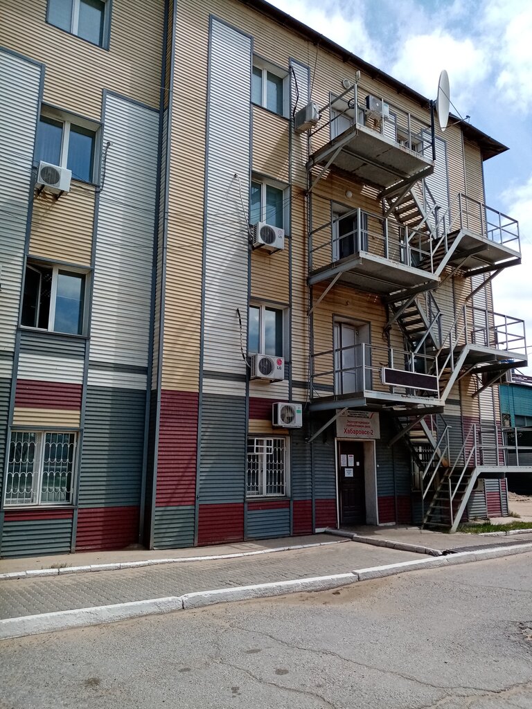 Demiryolları yönetimi ve bakımı Эксплуатационное локомотивное депо Хабаровск-2, Habarovsk, foto