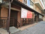 Фуди house (Dalnevostochnaya ulitsa No:29/1), hazır yemek teslim servisleri  Irkutsk'tan