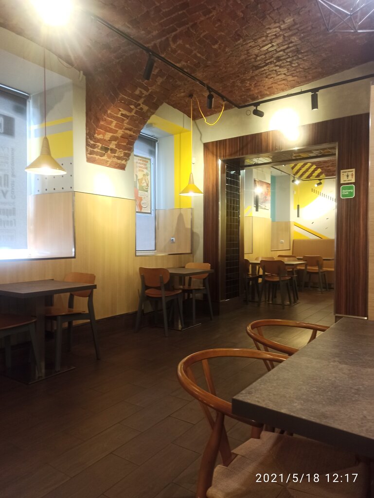 Kafe Shchi da Borshchi, Saint‑Petersburg, foto