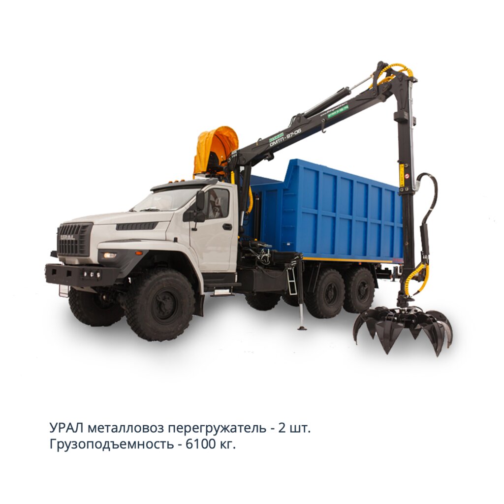Torna işleri MetalTransService, Novy Urengoy, foto