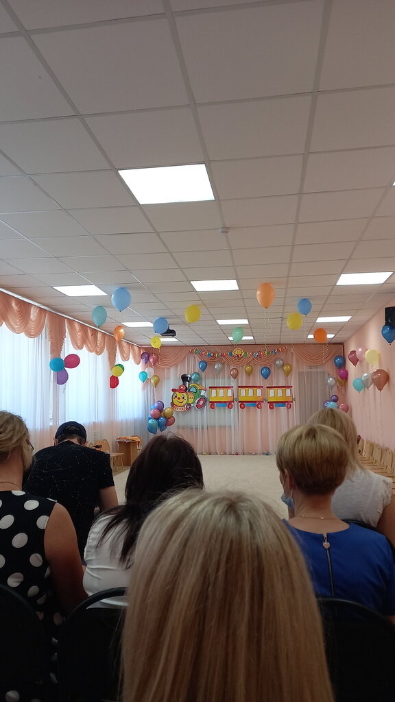 Anaokulları Detsky sad Zolotoy klyuchik, Samara, foto