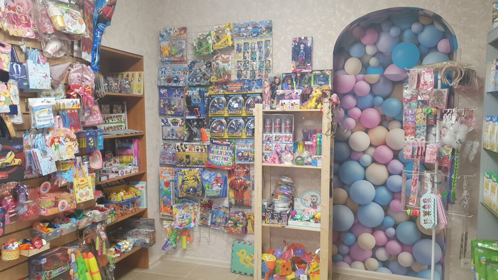 Çocuk mağazaları МАЛЫШАРИК, Sevastopol, foto