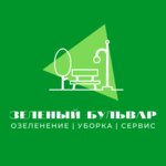 Зеленый Бульвар (улица Раенко No:3), şehir planlama  İnkerman'dan