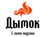 Dymok (Varshavskoye Highway No:118к1), online mağaza ofisi  Moskova'dan