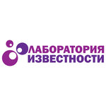 Fame Lab (Timiryazevskaya Street No:11к1), halkla ilişkiler firmaları  Moskova'dan