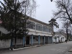 Дом Бороздина-Давыдовых (улица Богданова No:2, село Каштановое), turistik yerler  Kırım Cumhuriyeti'nden