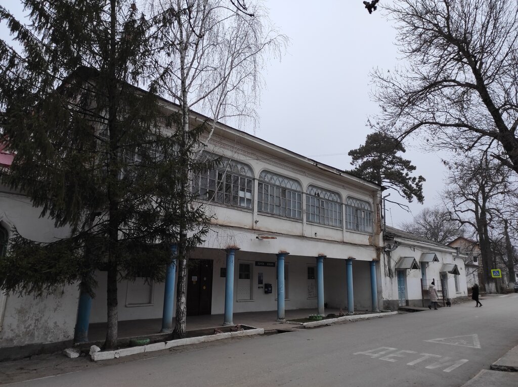 Turistik yerler Дом Бороздина-Давыдовых, Kırım Cumhuriyeti, foto