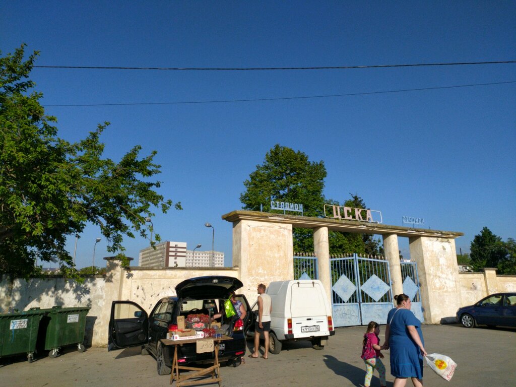 Tenis kortu Теннисный корт ЦСКА, Sevastopol, foto