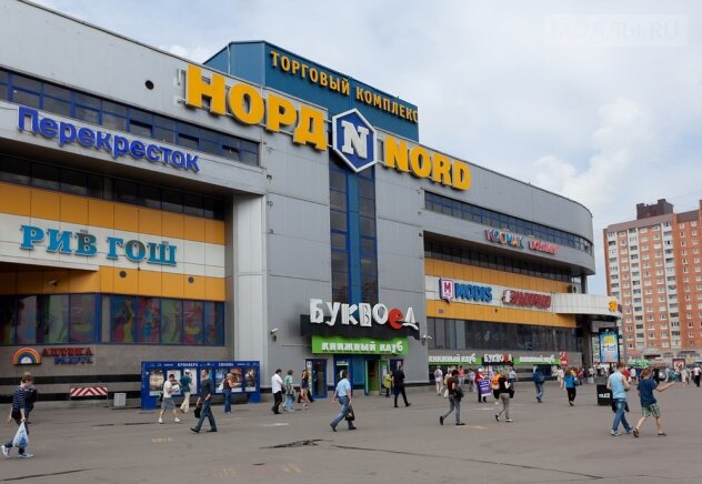 Alışveriş merkezleri Nord, Saint‑Petersburg, foto