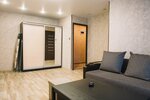 Belyij Medved' Na Knipovicha 63 Apartments (улица Академика Книповича No:63), kısa süreli konaklama  Murmansk'tan