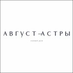 Avgust Astry (Ostrovskogo Street No:103, City of Kazan), konut blokları  Kazan'dan