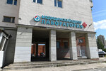 Szcdm (Prosvescheniya Avenue No:14к4), tıp merkezleri ve klinikler  Saint‑Petersburg'dan