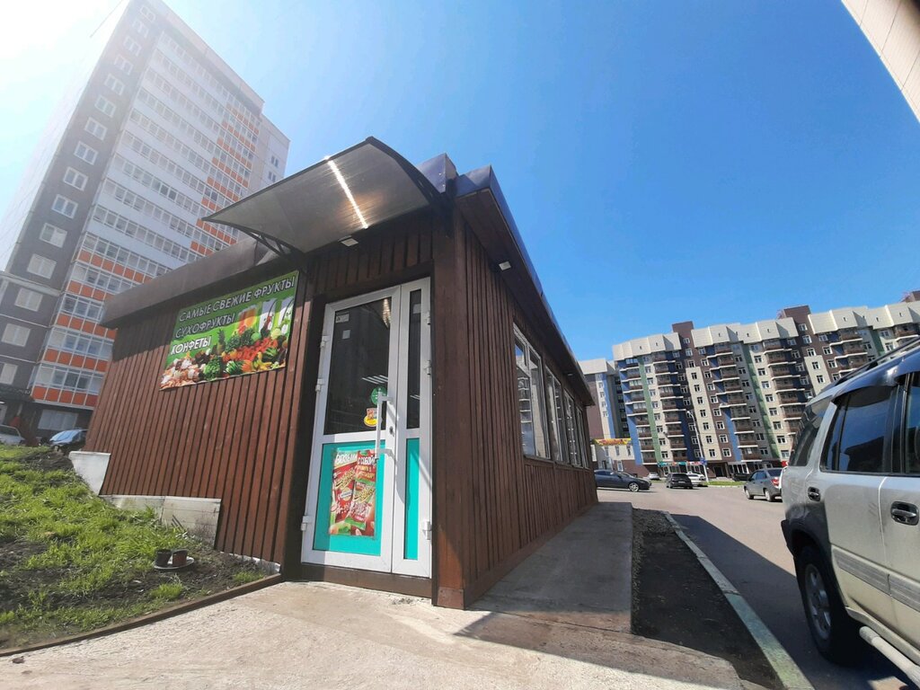 Manavlar Овощи и фрукты, Krasnoyarsk, foto