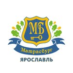 Matrasburg (ulitsa Gertsena No:27), yatak üreticileri  Rybinsk'ten