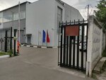 ОГКУ Автопарк Администрации Губернатора Белгородской области (Svobodnaya Street No:63), otopark ve tamirhaneler  Belgorod'dan