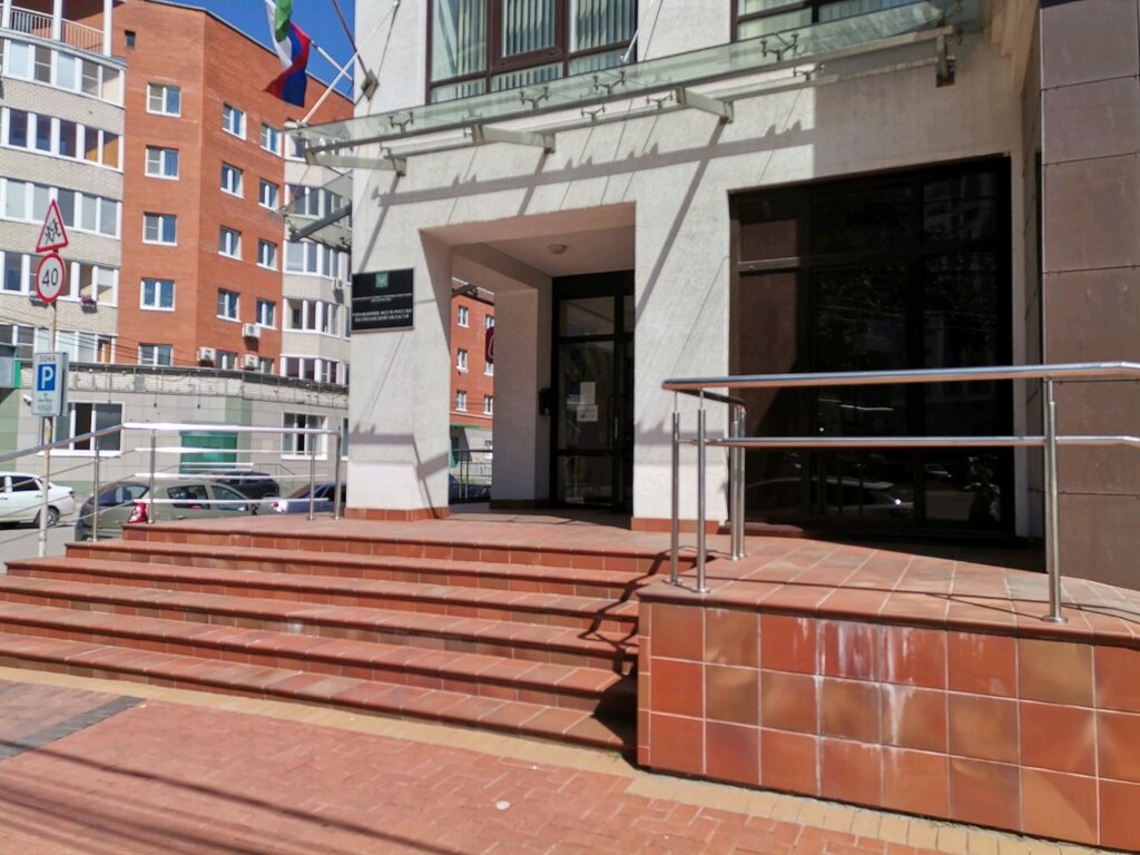 Adliye personeli Federal Bailiffs Service, Riazan, foto