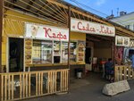 Самса Хона (Moskovskiy Avenue No:10-12Д), ekmek fırını  Saint‑Petersburg'dan