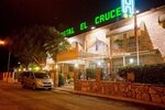 Hostal El Cruce (Provincia de Madrid, Calle de Calderón de la Barca, 4), otel  Madrid'den