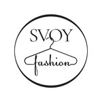 Svoy Fashion (Mishina Street No:56с2), giyim mağazası  Moskova'dan