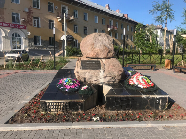 Anıt, heykel Жертвам политических репрессий, Solikamsk, foto