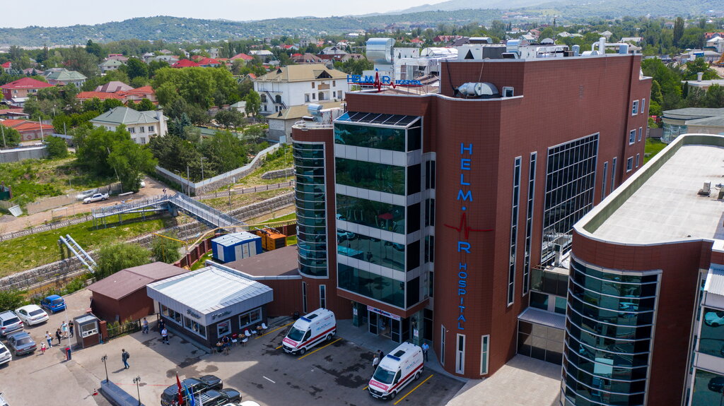 Tıp merkezleri ve klinikler Highmed Hospital, Almatı, foto