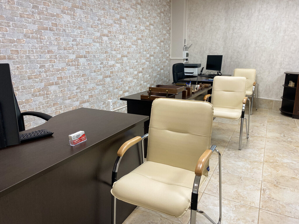 Hukuk büroları Kachiuri and Partners, Noginsk, foto