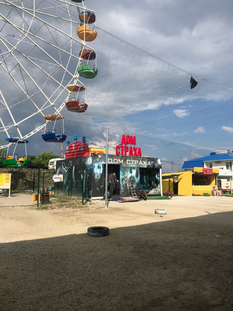 Lunapark Комната страха, Kırım Cumhuriyeti, foto