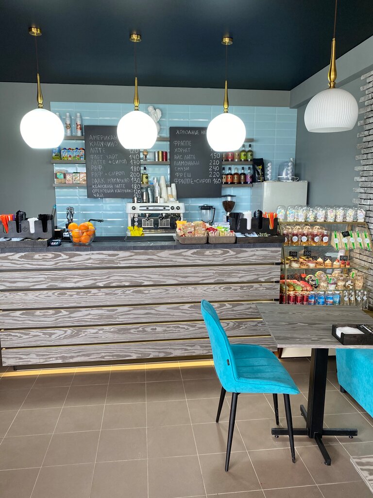 Kahve dükkanları Кофейня-кальянная, Kırım Cumhuriyeti, foto