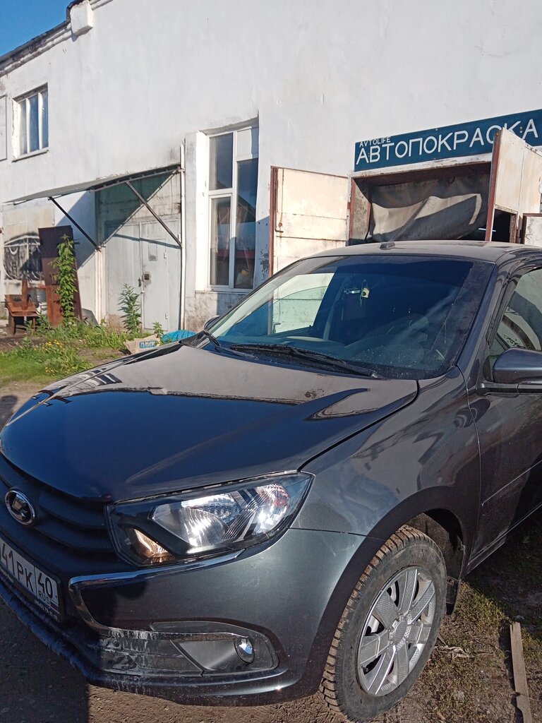 Oto kaporta Аvtolife, Kaluga, foto