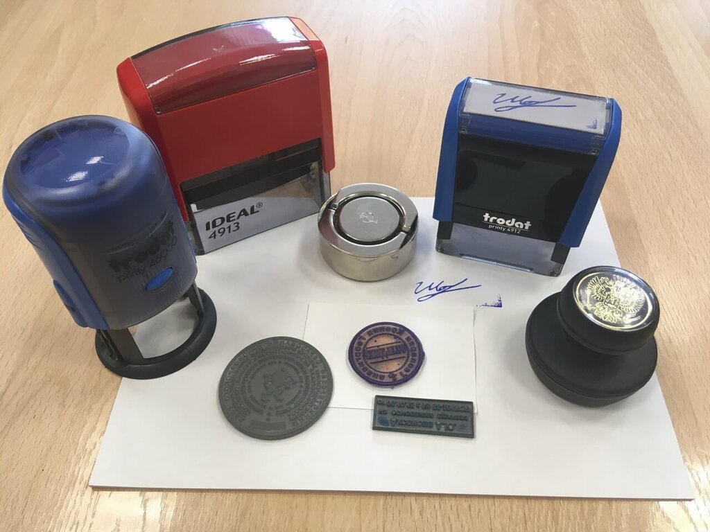 Mühürlerin ve pulların Stamp pechati, Moskova, foto