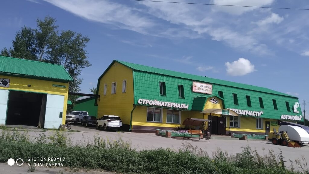 Spor ve jimnastik salonları Тренажерный зал, Novosibirskaya oblastı, foto