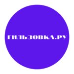 Gilzovka.ru (Altufyevskoye Highway No:79Ас15), motor tamiri  Moskova'dan