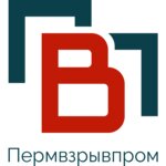 Permvzryvprom (shosse Kosmonavtov No:316К, derevnya Khmeli), kontrollü patlatma  Permski krayından