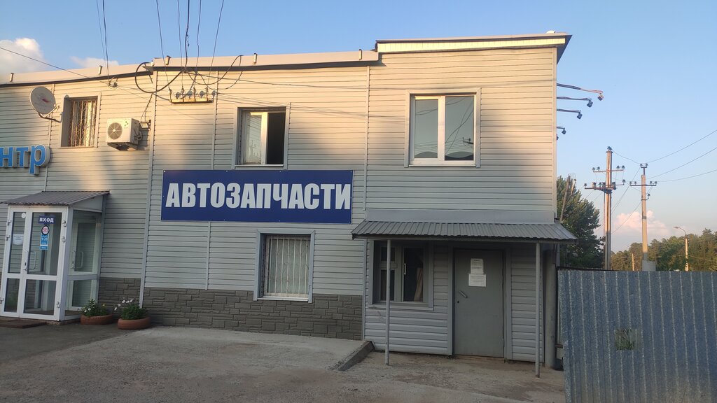 Otomobil servisi АвтоТехЦентр 555, Votkinsk, foto