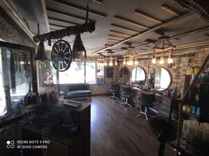 M1 Point İstanbul Hair Design (Kasaba Mah., Atatürk Cad., No:46, Cide, Kastamonu), kuaförler  Cide'den