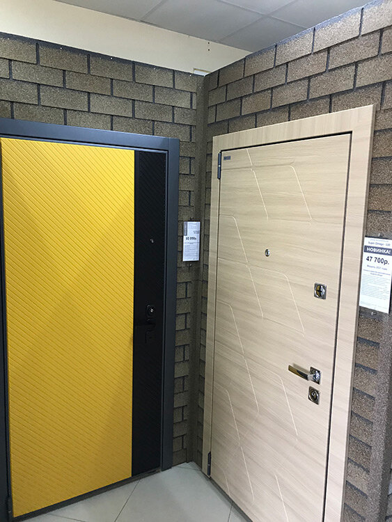 Kapılar Torex, Krasnodar, foto