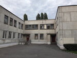 Детский сад № 186 (ulitsa Vatutina No:2), anaokulları  Voronej'den