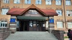 School № 4 (ulitsa Akhmetova No:304), ortaokul  Ufa'dan